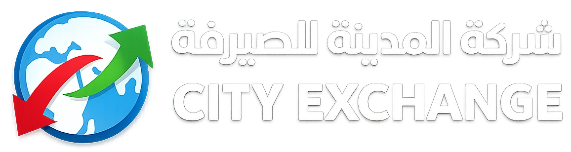 City International Exchange Co. W.L.L